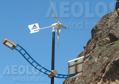 Brazil 500W Wind Turbine For Street Light - Aeolos Wind Turbine