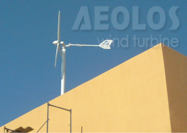 Egypt 1kW Wind Turbine in Alexandria - Aeolos Wind Turbine